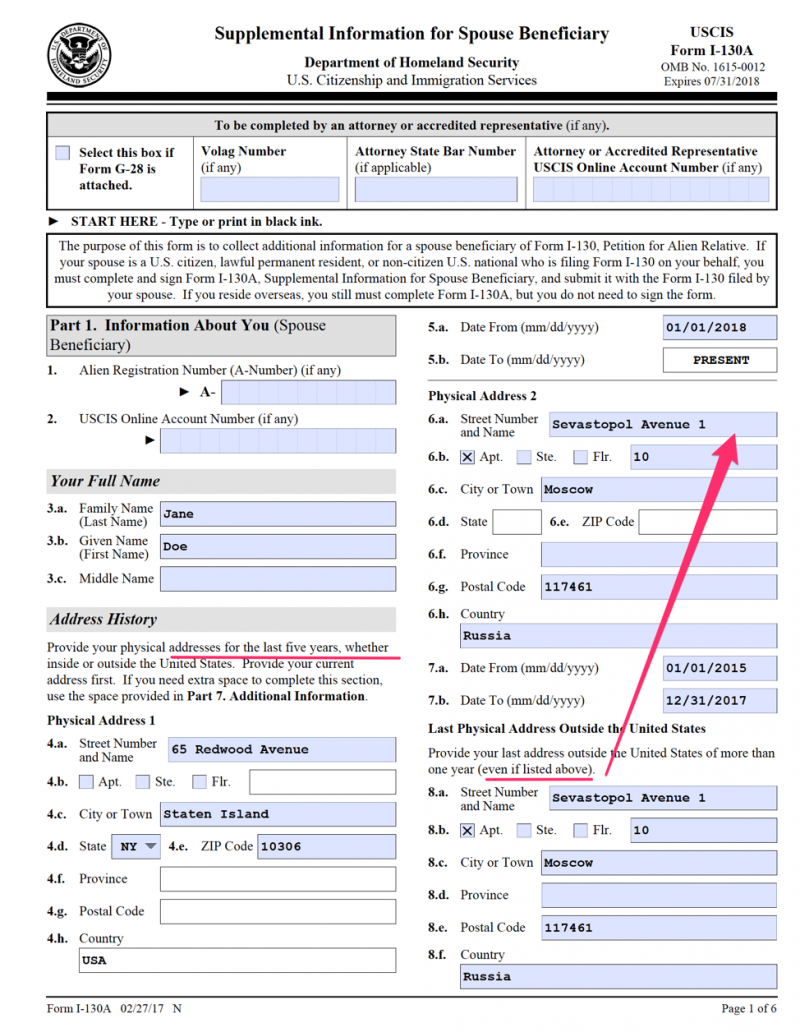 Page 8 Of 8 How To Fill Form I 130 And I 130A Complete Step By Step Page 8 Of 8 How To Fill Form I 130 And I 130A Complete Step By Step